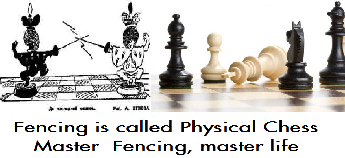 How Fencing Can Benefit Your Child - Try it! - PDX Fencing Academy